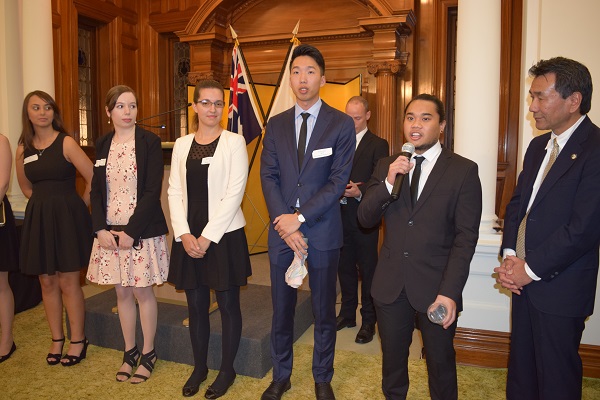 Consulate-General of Japan in Perth, Western Australia